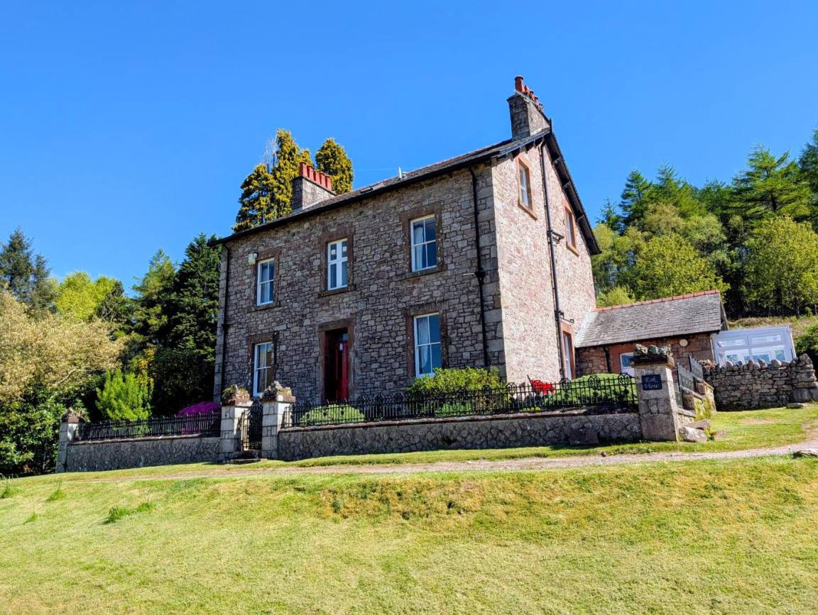 Cottage ∙ 8 Bedrooms ∙ 16 Guests - Eskdale