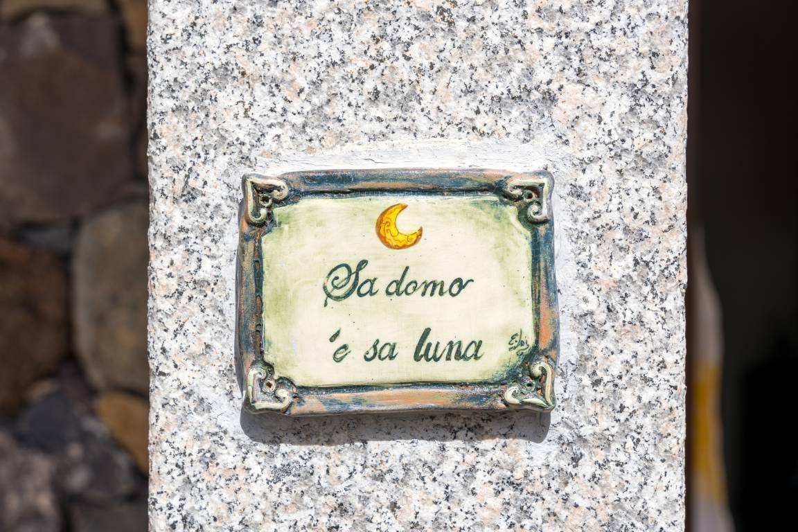 50 M² House ∙ 1 Bedroom ∙ 4 Guests - Cala Gonone