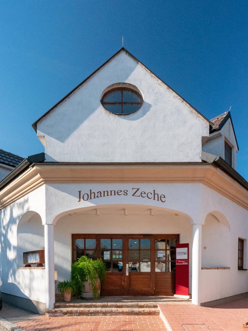 Hotel ∙ 4 Guests - Lake Neusiedl