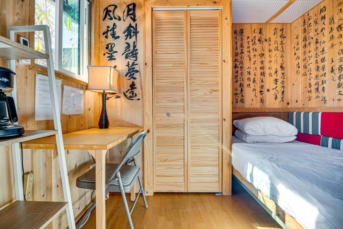 Apartment ∙ 1 Guest - Alhambra, CA