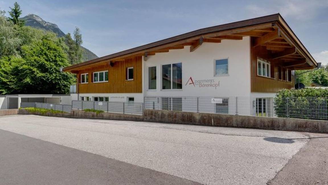 Appartement ∙ 1 Chambre ∙ 2 Personnes - Maurach