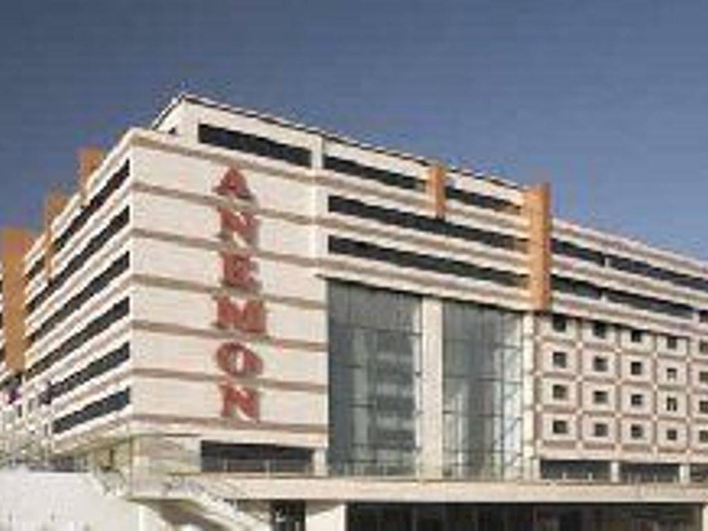 Anemon Eskisehir - Kütahya