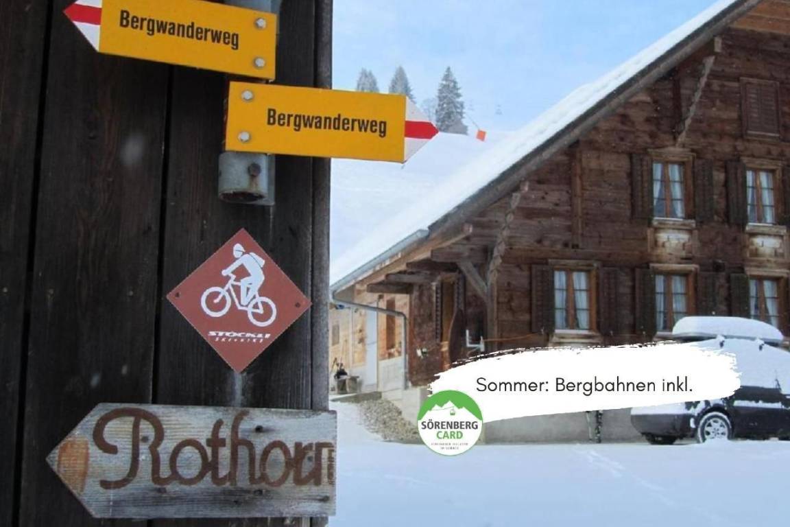 135 M² House ∙ 4 Bedrooms ∙ 13 Guests - Brienz
