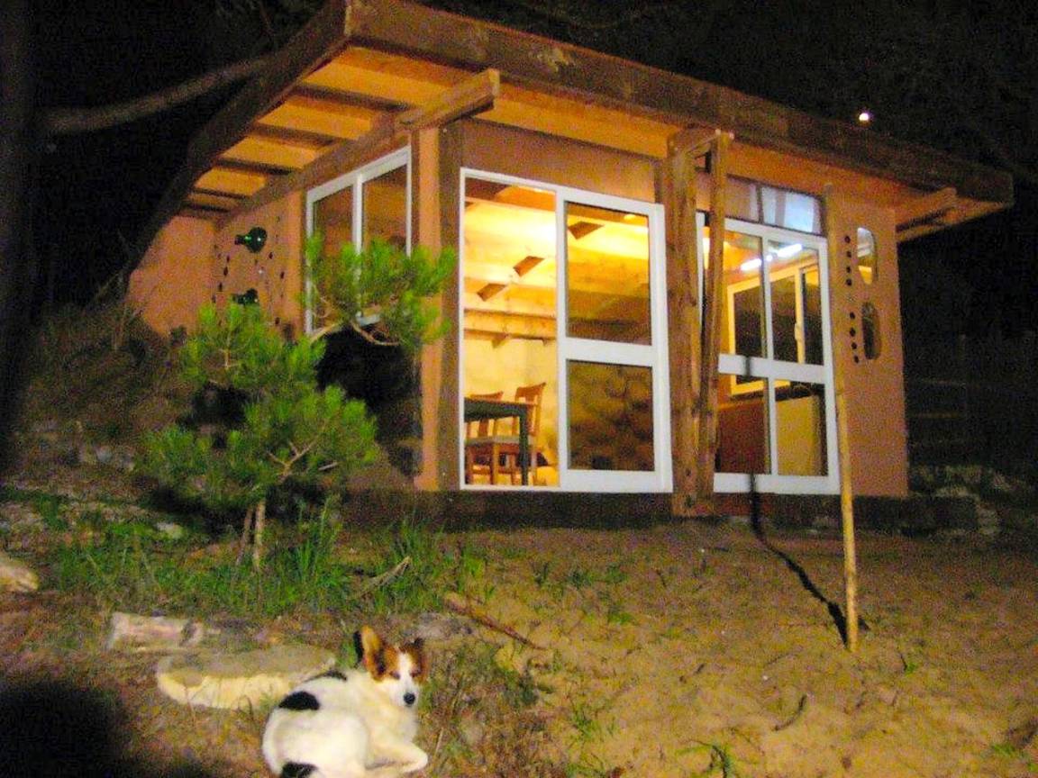 Maison De Vacances ∙ 1 Chambre ∙ 2 Personnes - Colares