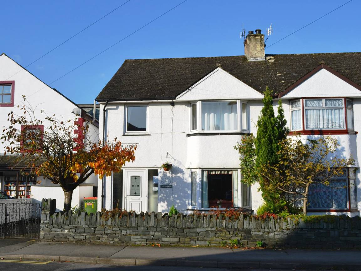 Cottage ∙ 4 Bedrooms ∙ 8 Guests - Keswick