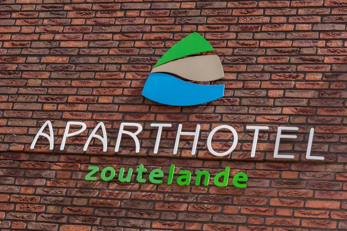 25 M² Huis ∙ 2 Gasten - Aagtekerke