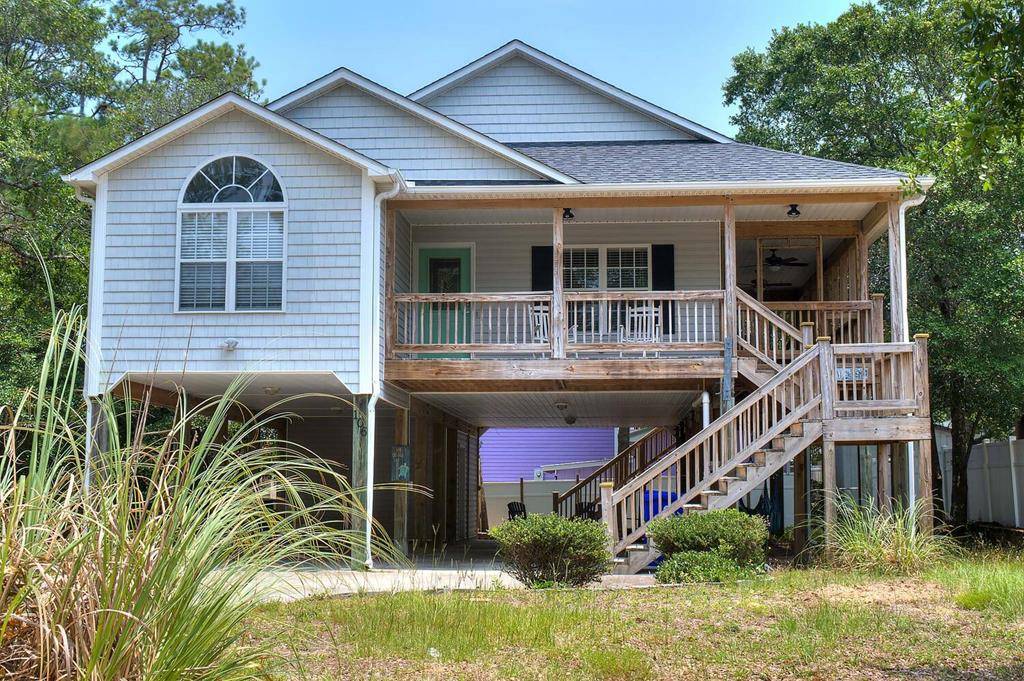 House ∙ 3 Bedrooms ∙ 10 Guests - Oak Island, NC