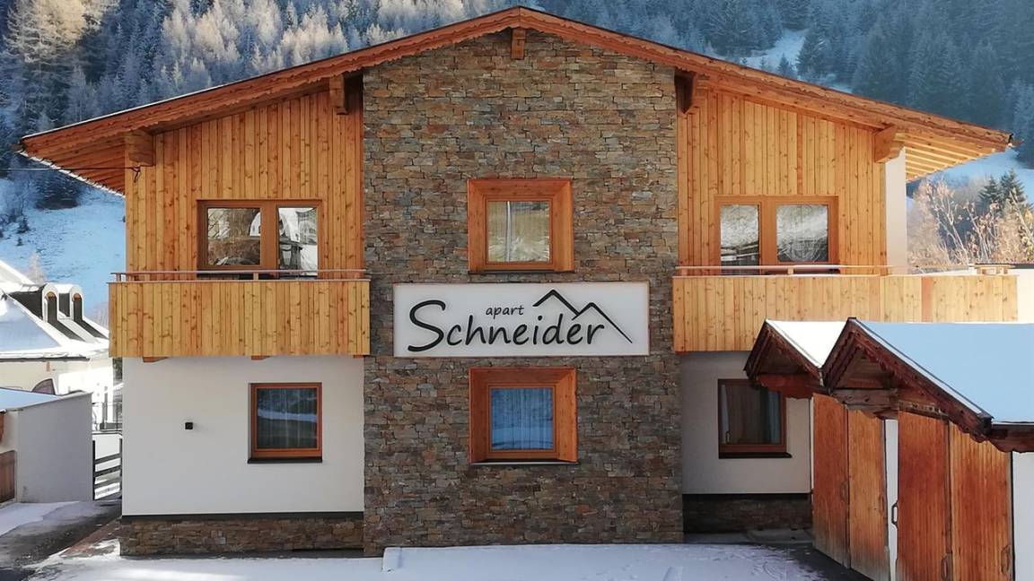 60 M² Apartment ∙ 2 Bedrooms ∙ 6 Guests - Ischgl