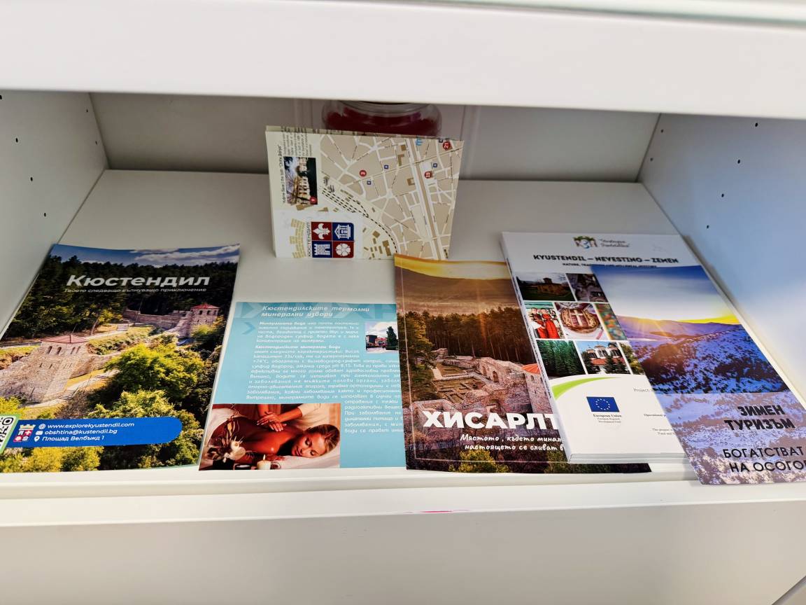 Apartamento ∙ 1 Habitación ∙ 4 Huéspedes - Kyustendil