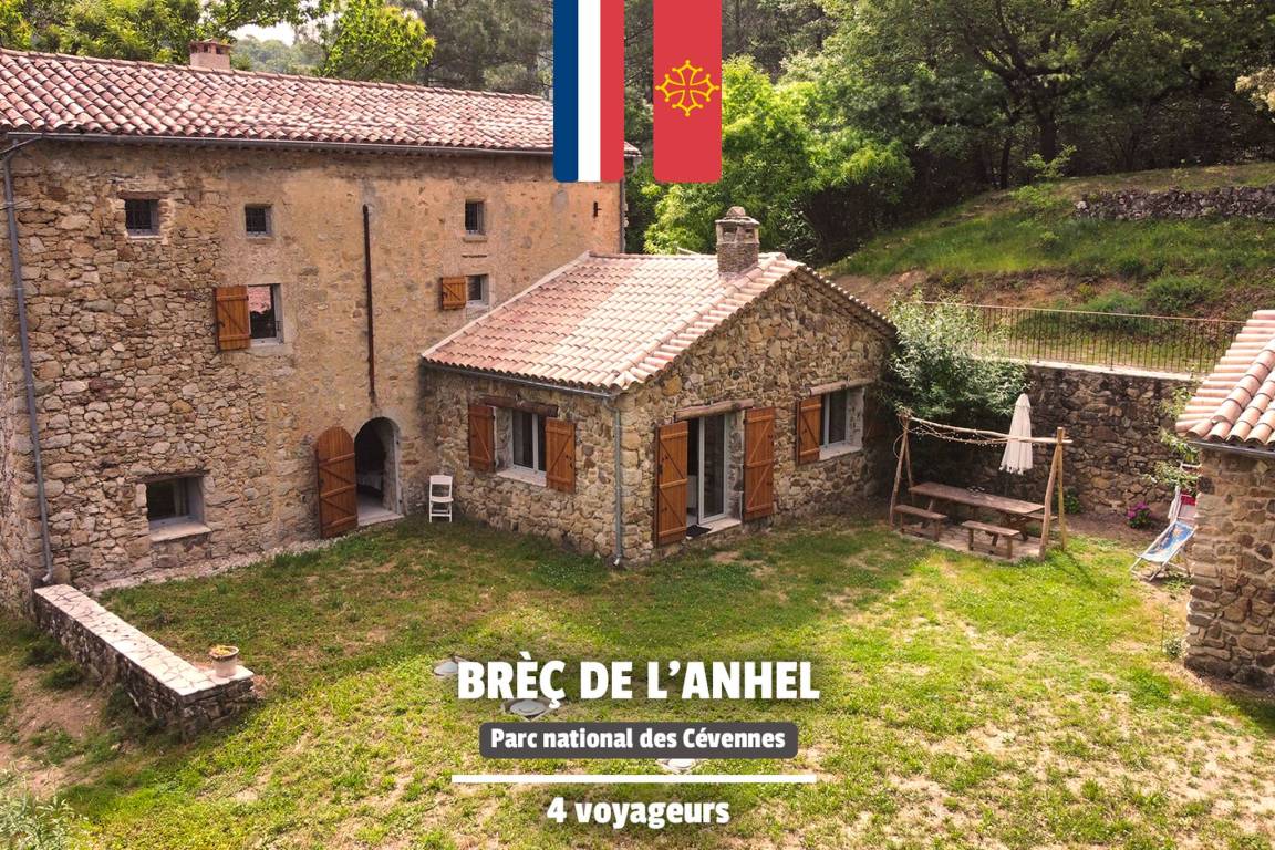 90 M² Appartement ∙ 2 Slaapkamers ∙ 4 Gasten - Saint-Jean-du-Gard