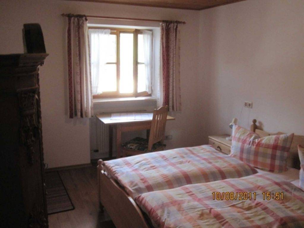 43 M² Apartment ∙ 2 Bedrooms ∙ 4 Guests - Bayrischzell