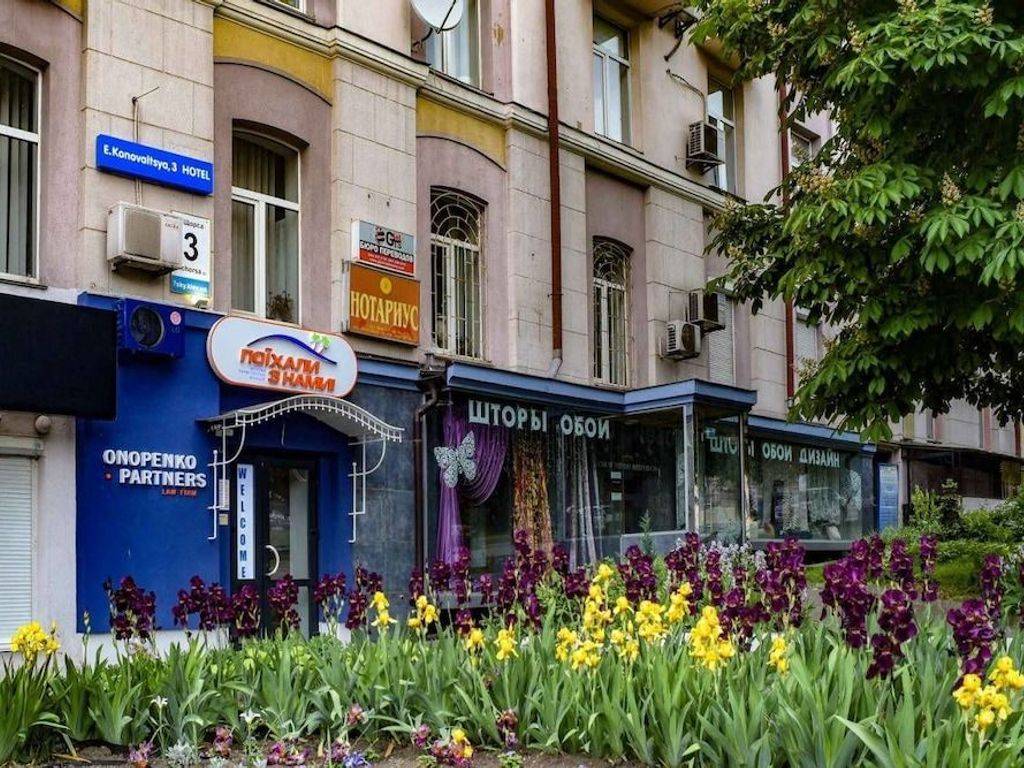 7 Sky On Y. Konovaltsia Street - Чернігівська область
