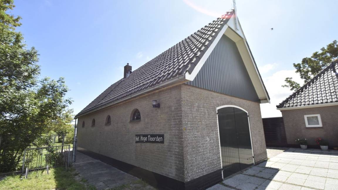 48 M² Ferienwohnung ∙ 1 Schlafzimmer ∙ 2 Gäste - Texel