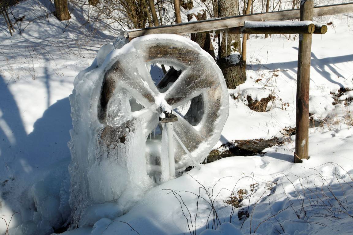 Maison De Vacances ∙ 1 Chambre ∙ 2 Personnes - Winterberg