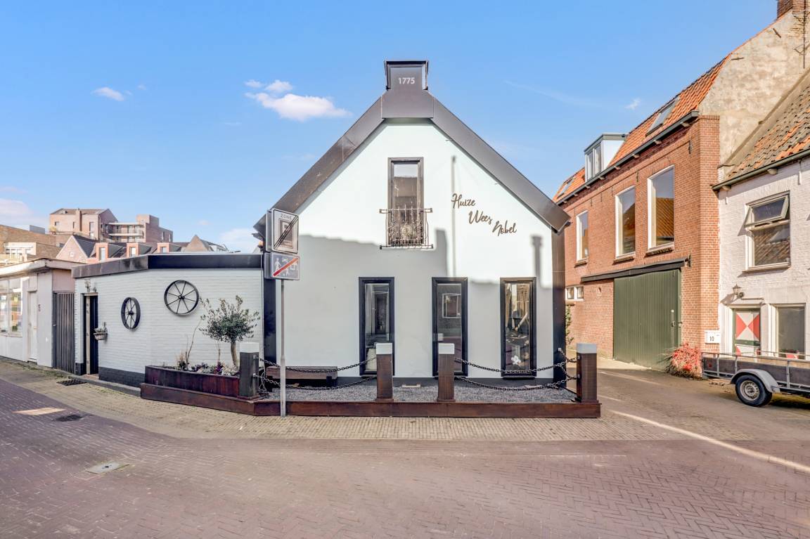 House ∙ 1 Bedroom ∙ 1 Guest - Barendrecht