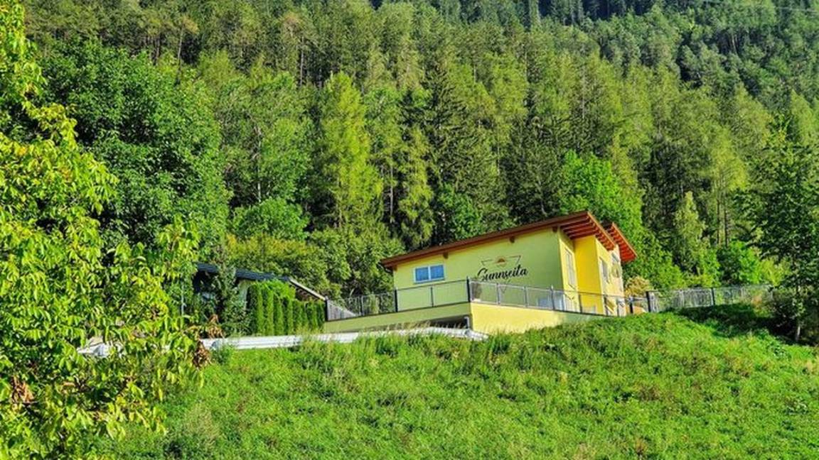 65 M² Appartement ∙ 2 Chambres ∙ 5 Personnes - Serfaus