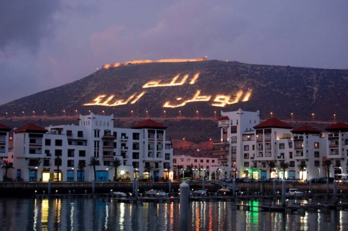 60 M² Privatzimmer ∙ 1 Schlafzimmer ∙ 5 Gäste - Agadir