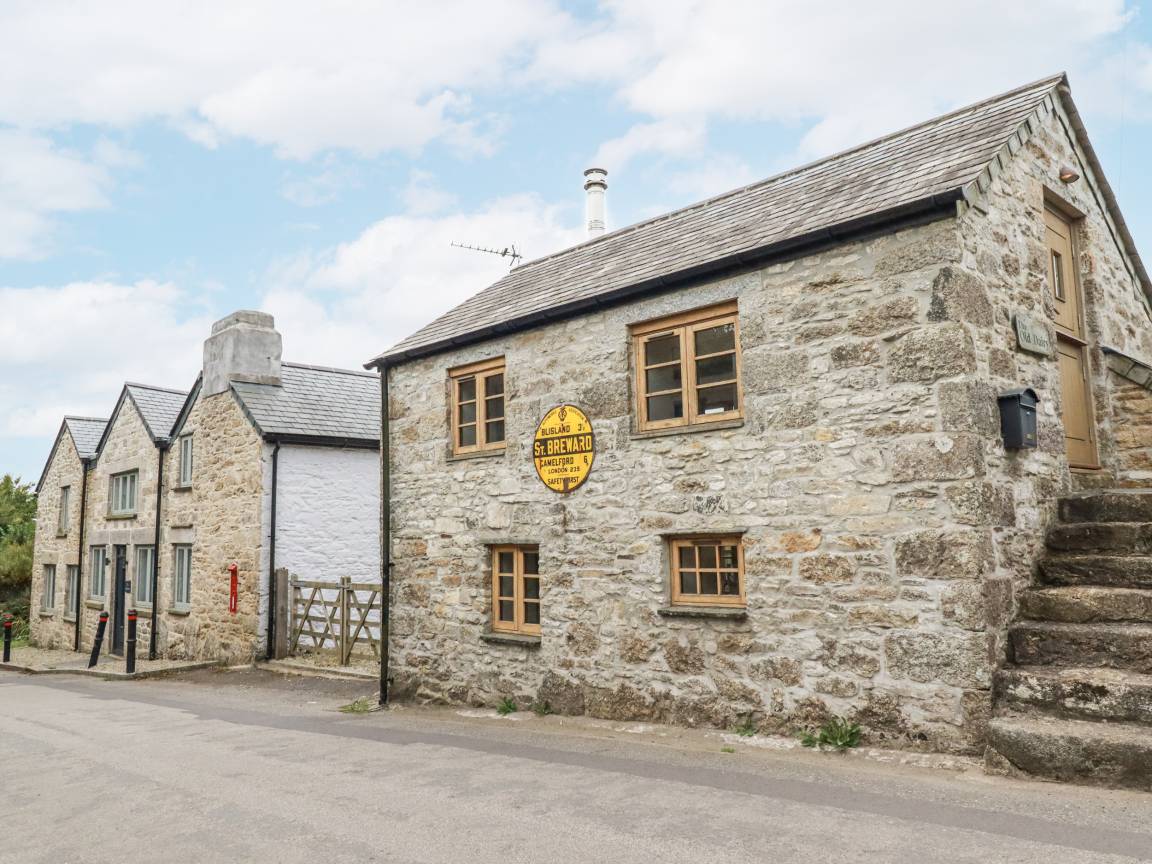 Cottage ∙ 1 Bedroom ∙ 2 Guests - Port Gaverne