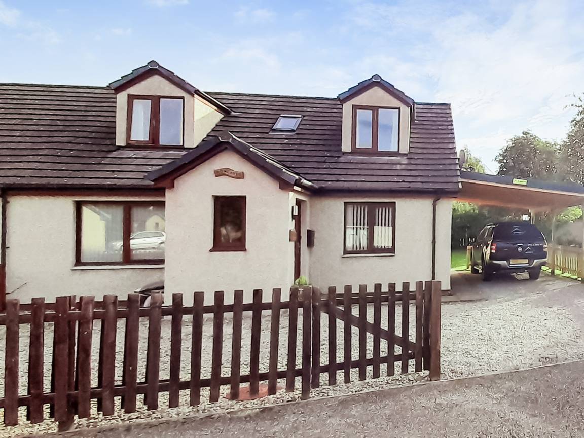 Cottage ∙ 4 Bedrooms ∙ 8 Guests - Aviemore