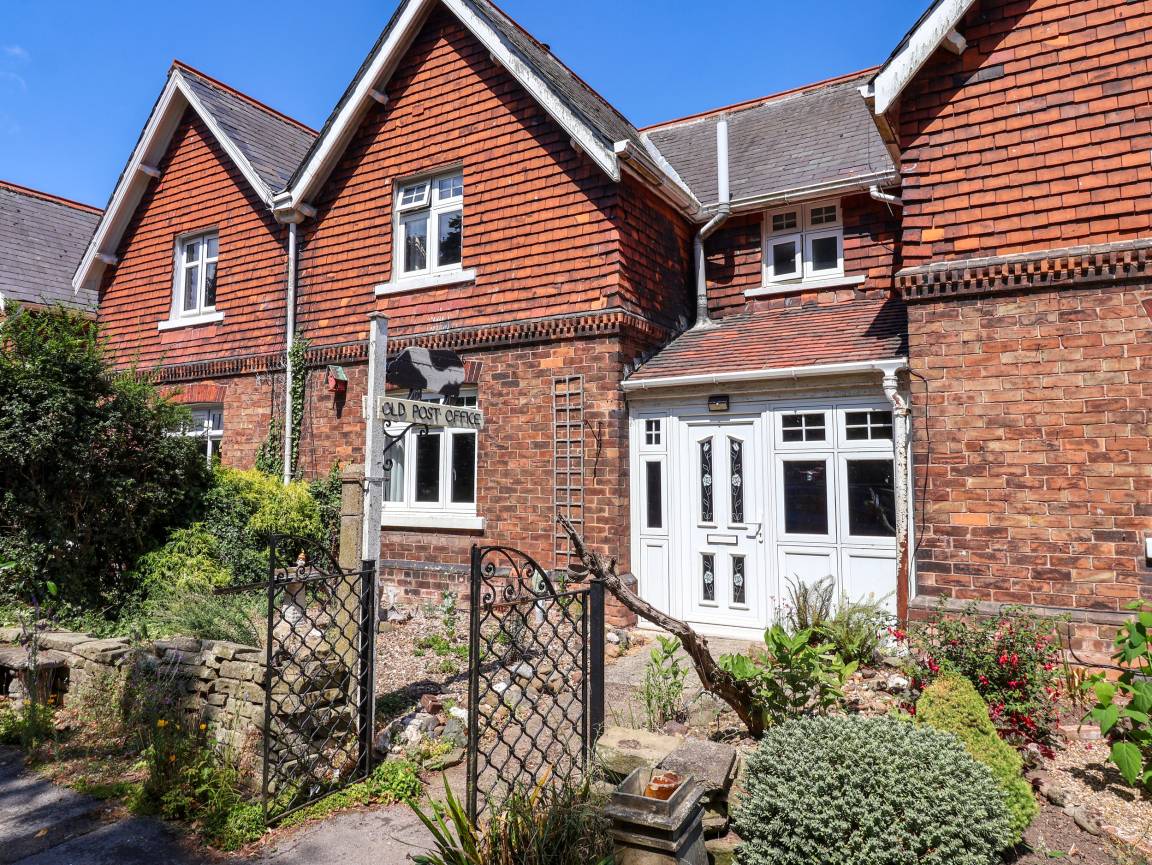 Cottage ∙ 2 Chambres ∙ 4 Personnes - Hull