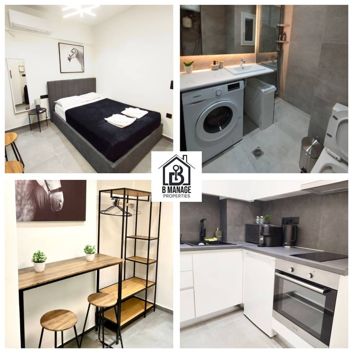 Apartment ∙ 1 Bedroom ∙ 2 Guests - Kifisia