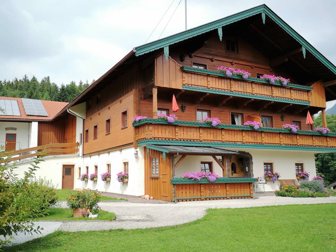 25 M² Apartment ∙ 1 Bedroom ∙ 2 Guests - Chiemsee