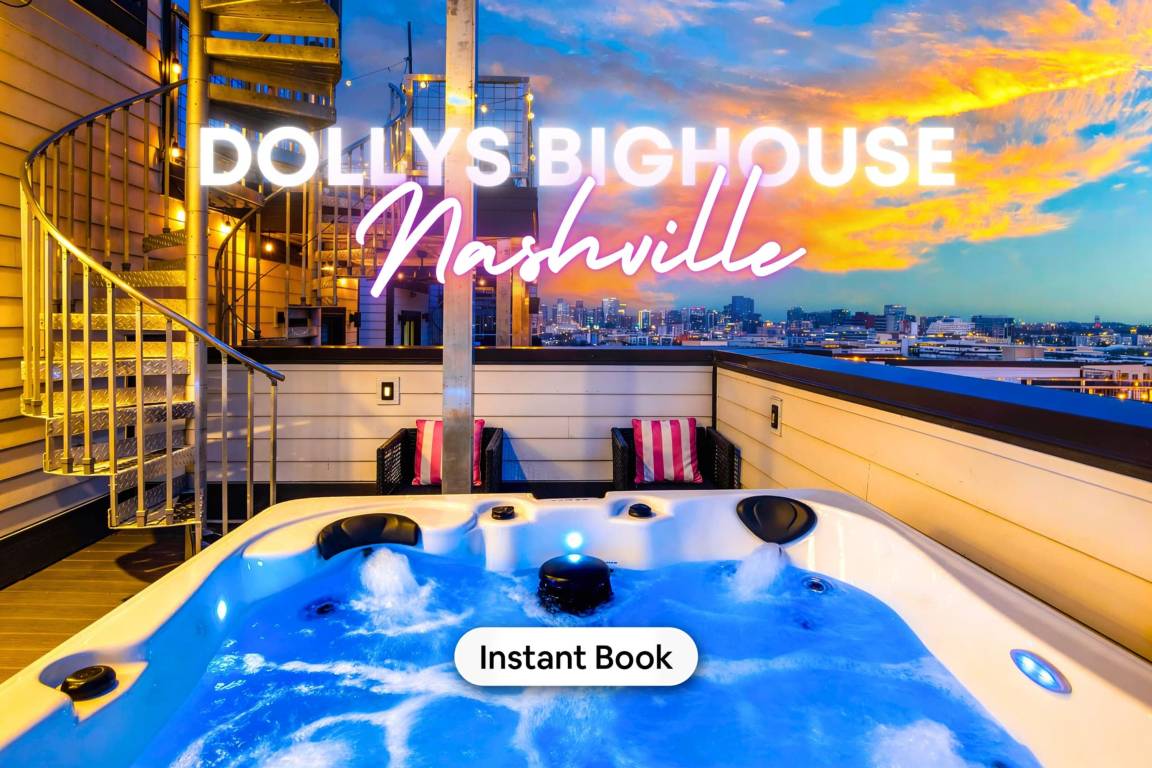 House ∙ 4 Bedrooms ∙ 12 Guests - Nashville, TN