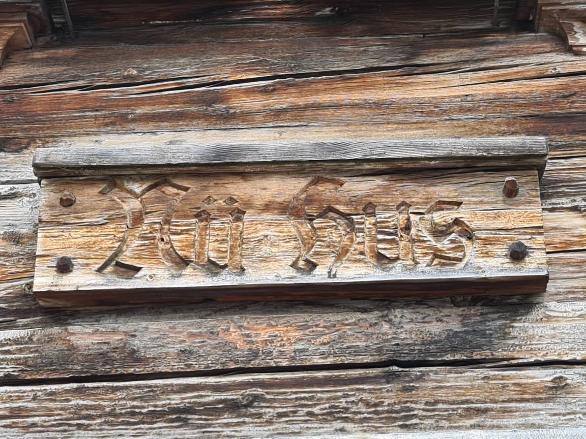 42 M² Appartement ∙ 1 Chambre ∙ 4 Personnes - Arosa