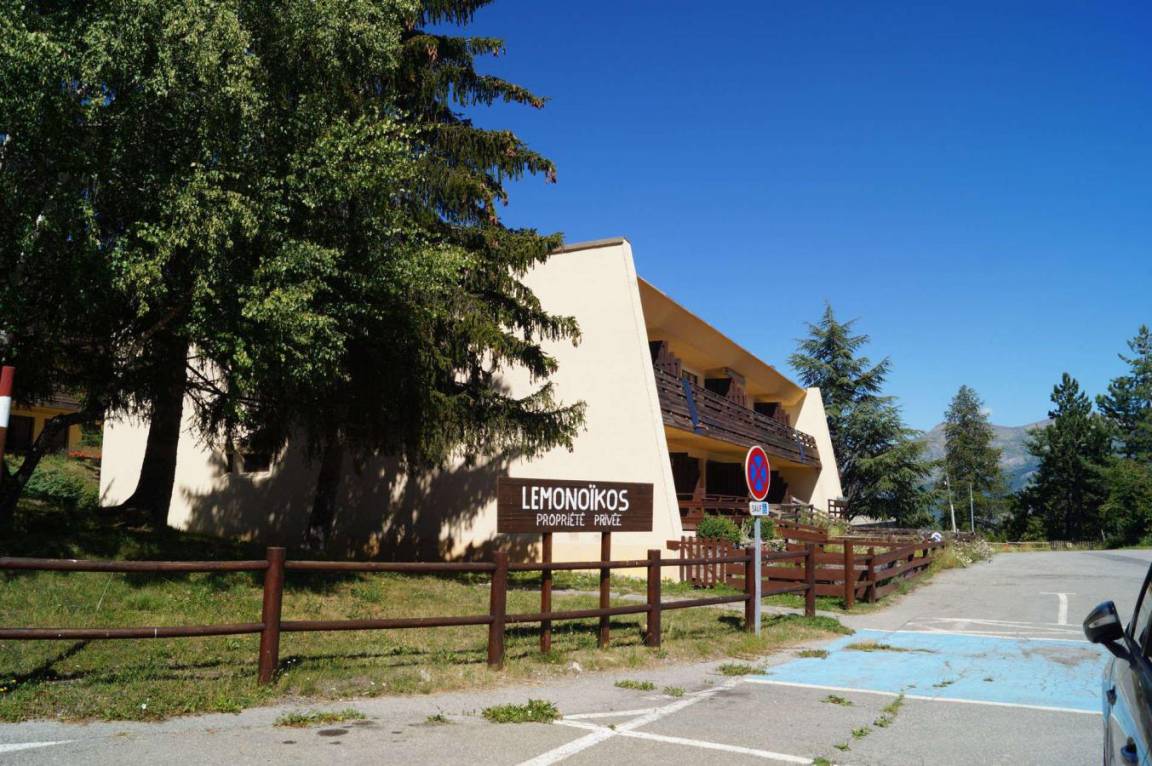 75 M² Appartement ∙ 2 Chambres ∙ 8 Personnes - Pra-Loup