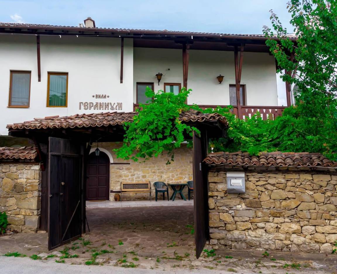 200 M² House ∙ 5 Bedrooms ∙ 13 Guests - Veliko Tarnovo