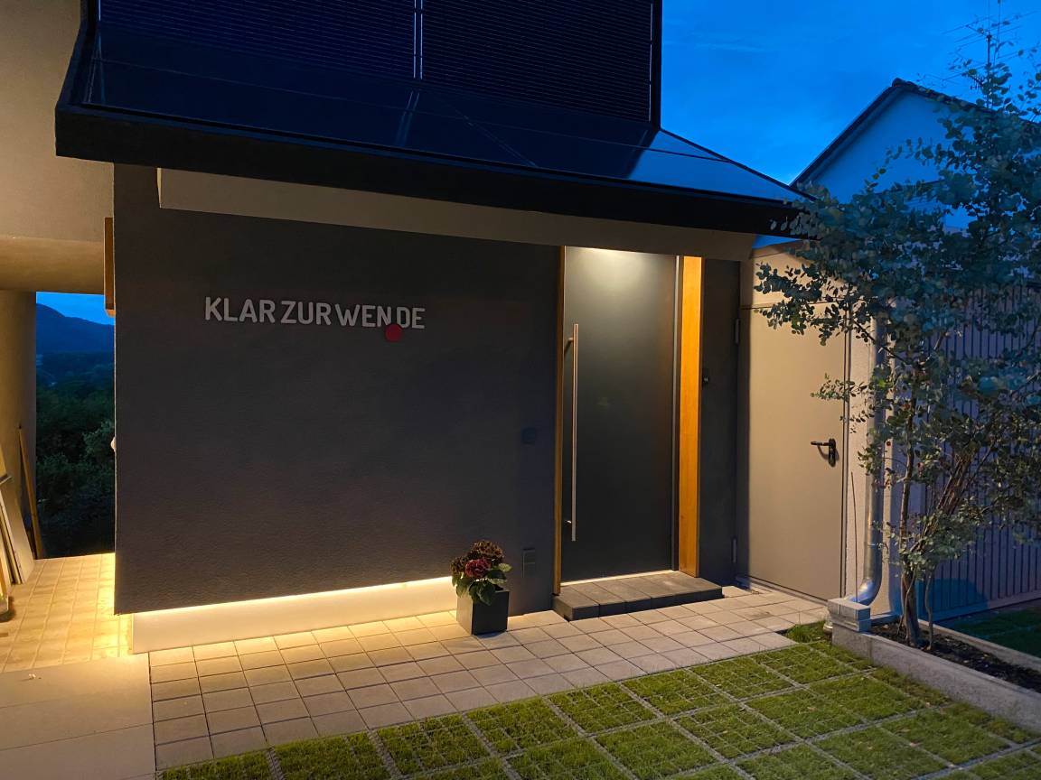 50 M² Ferienhaus ∙ 1 Schlafzimmer ∙ 3 Gäste - Reichenau