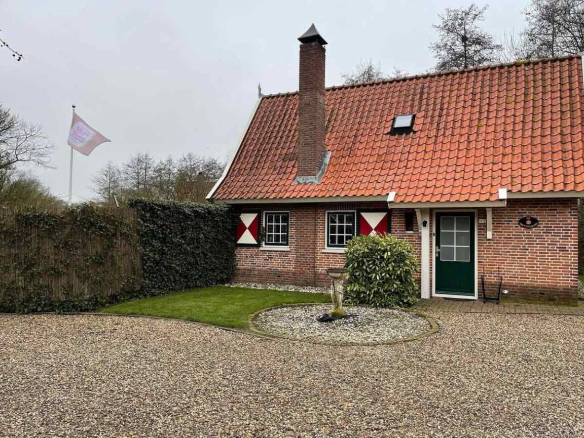 Maison De Vacances ∙ 2 Chambres ∙ 5 Personnes - Winterswijk