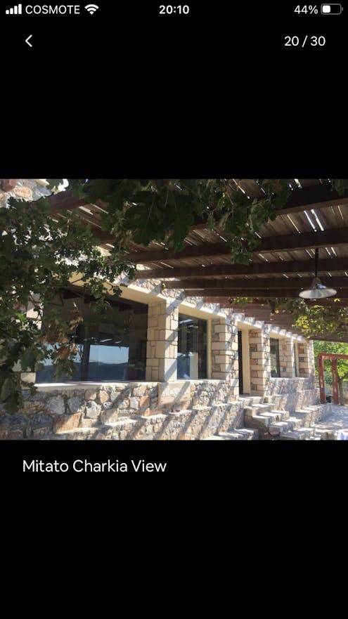 70 M² Casa ∙ 2 Habitaciones ∙ 4 Huéspedes - Creta