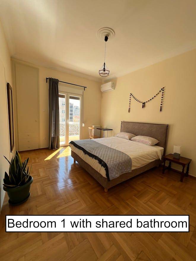 120 M² Privé Kamer ∙ 1 Slaapkamer ∙ 2 Gasten - Griekenland