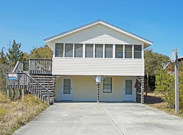 143 M² House ∙ 4 Bedrooms ∙ 9 Guests - Kitty Hawk, NC